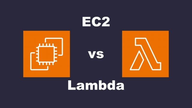 AWS EC2とLambdaの使い分け | 株式会社アットマーク・ソリューション