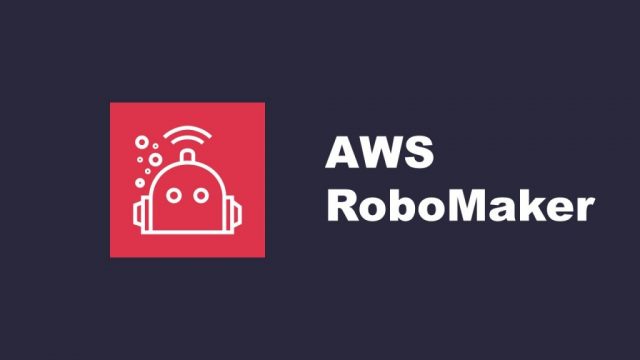 ロジスティクスの変革: AWS RoboMakerによる世界的な自律フリート管理 | 株式会社アットマーク・ソリューション