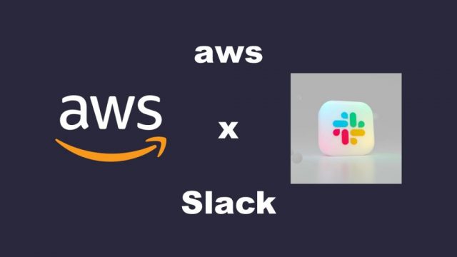 Streamlining Team Collaboration: Automating Slack Workflows with AWS ...