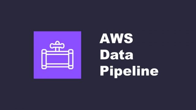 データワークフローの合理化: AWS Data Pipelineによる効率的なデータ処理 | 株式会社アットマーク・ソリューション